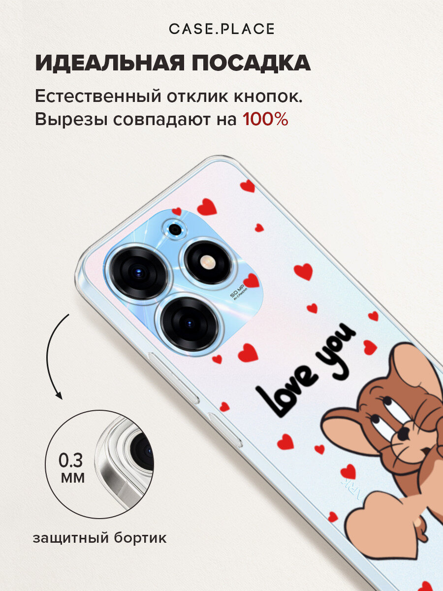 Чехол на Tecno Spark 10 Pro / Текно Спарк 10 Про с принтом "love you Джерри 1", прозрачный — фото 1