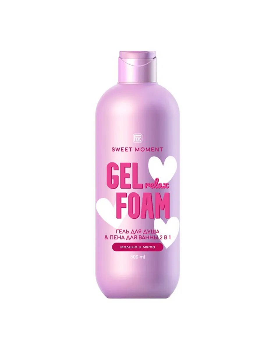 Family Cosmetics Гель для душа и пена для ванны 2в1 Малина и мята Sweet Moment, 500 мл