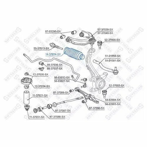Пыльник рулевой рейки Stellox 1437014SX для Honda Accord VI