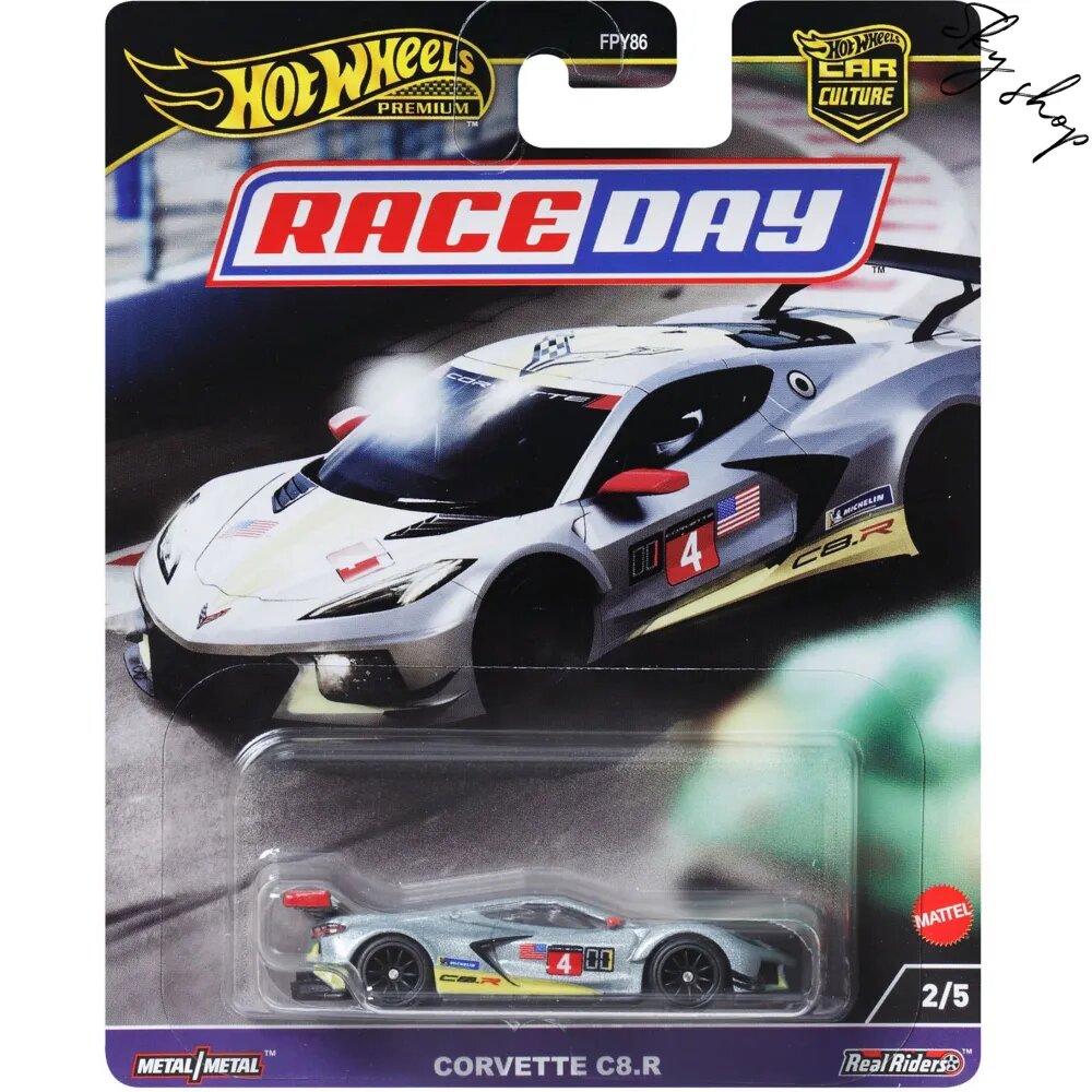 Машинка Hot Wheels Premium Car Culture 1:64 Circuit Legends Corvette C8. R