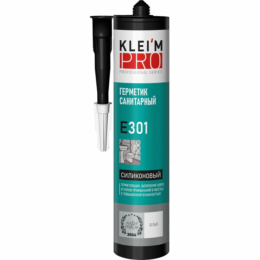 Герметик силиконовый санитарный KLEI`MPRO E301, белый, 300мл 5040