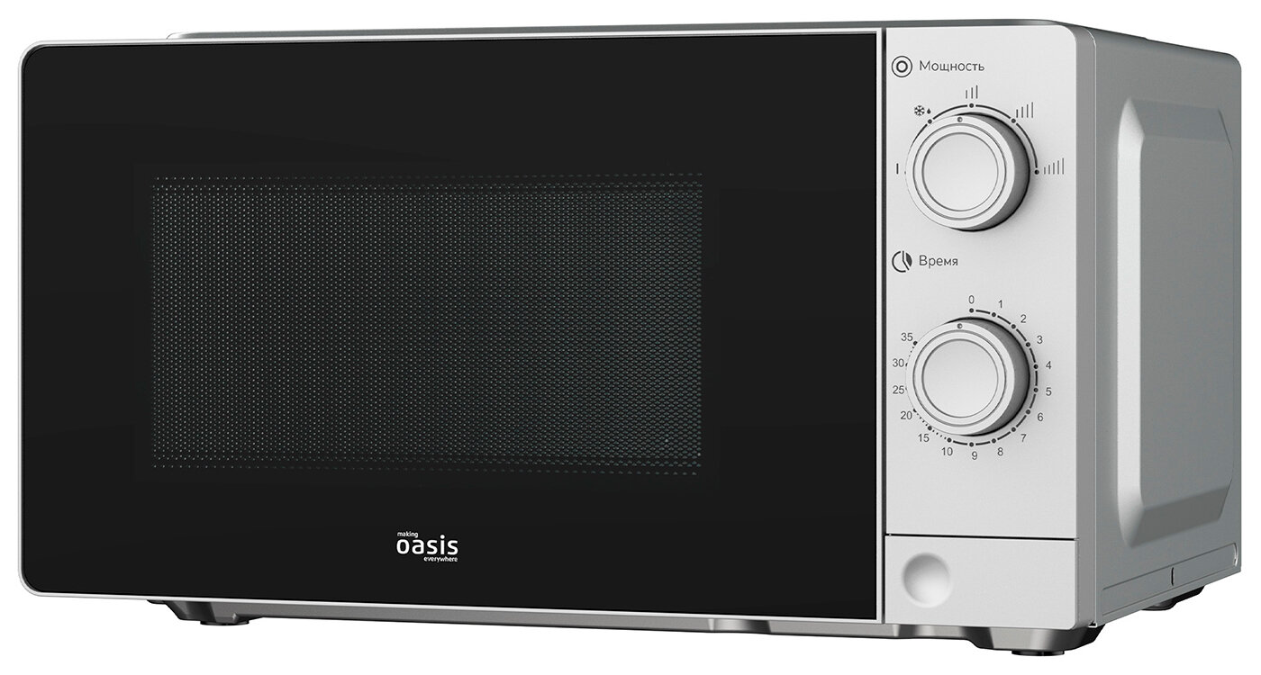 Микроволновая печь - СВЧ making Oasis everywhere MW-70XS