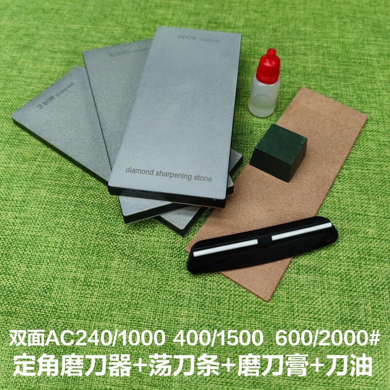 Двусторонний точильный камень для кухонных ножей и столярных инструментов, светло-серый цвет, размер 20 см
