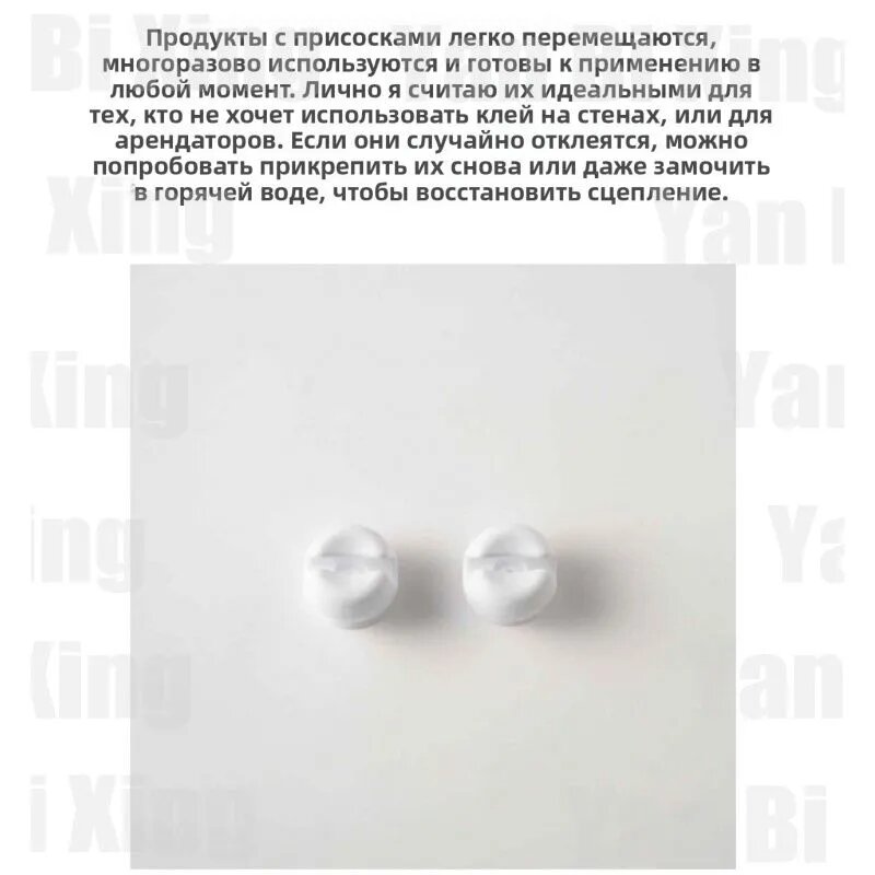 Полка — фото 1