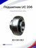Подшипник UC 206