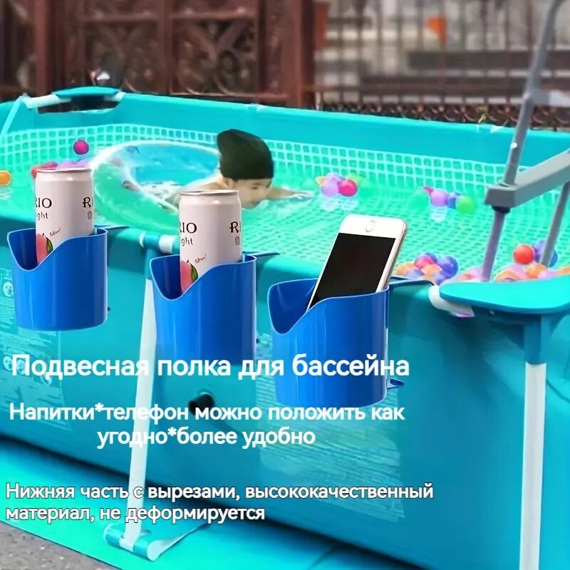 Полка, 1 шт.