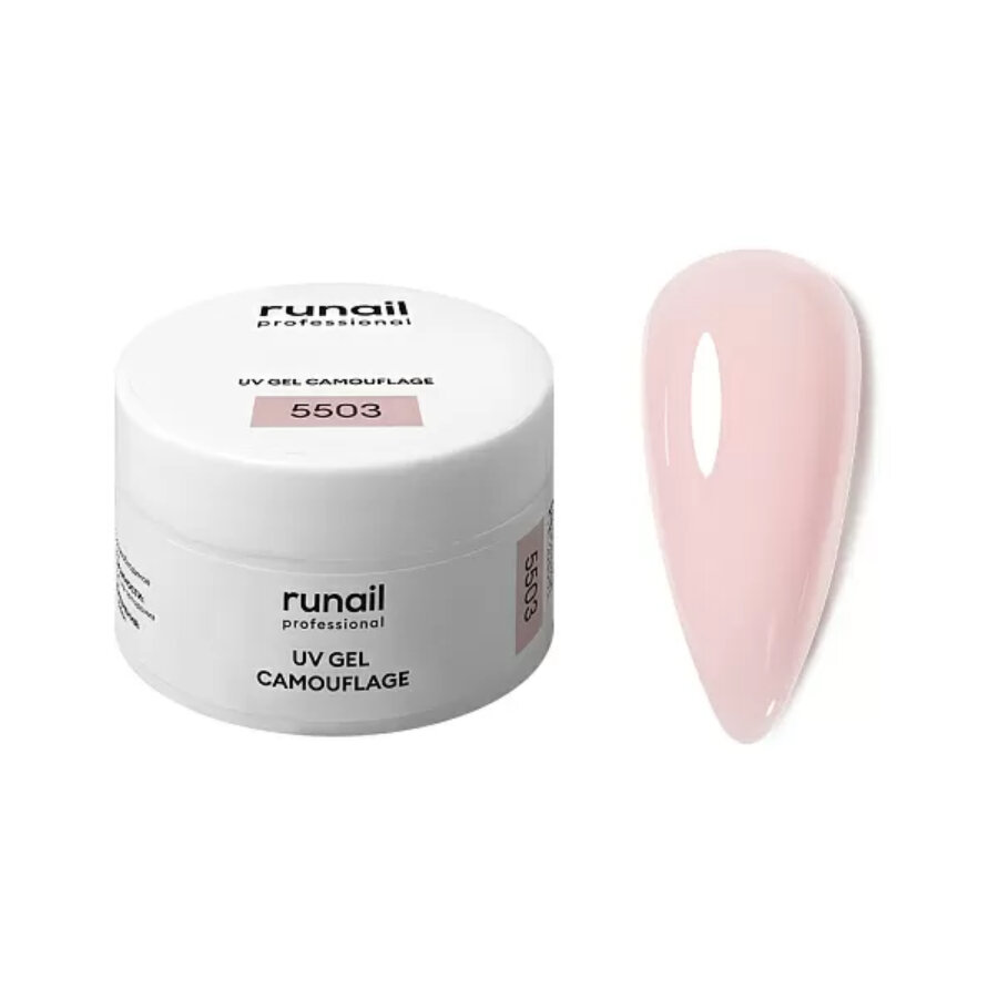 Runail, Камуфлирующий самовыравнивающийся УФ-гель №5503, 15 г