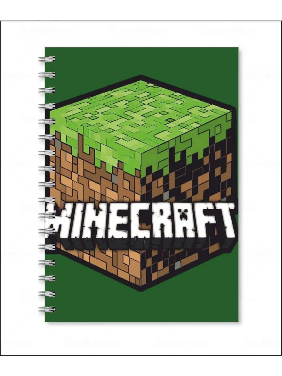 Тетрадь Майнкрафт - Minecraft