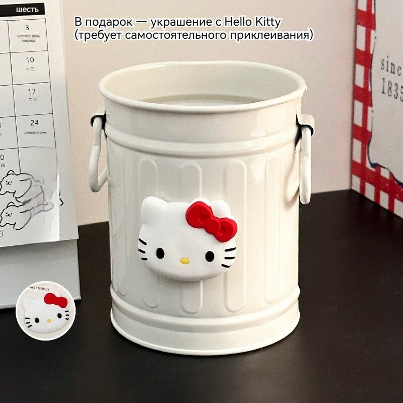 Органайзер хеллоу китти(Hello Kitty) подставка для ручек