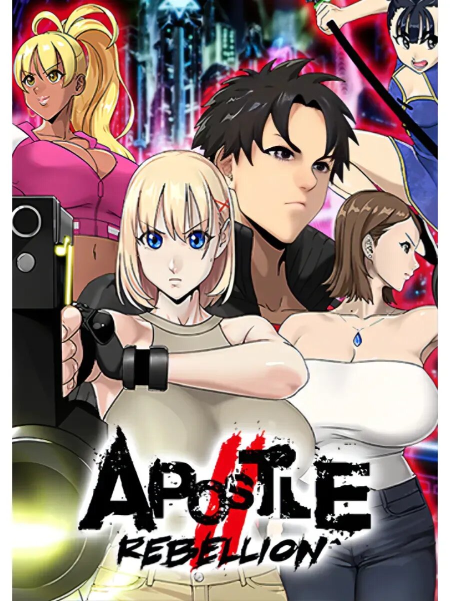 Apostle: Rebellion, игра для ПК (на флешке USB)