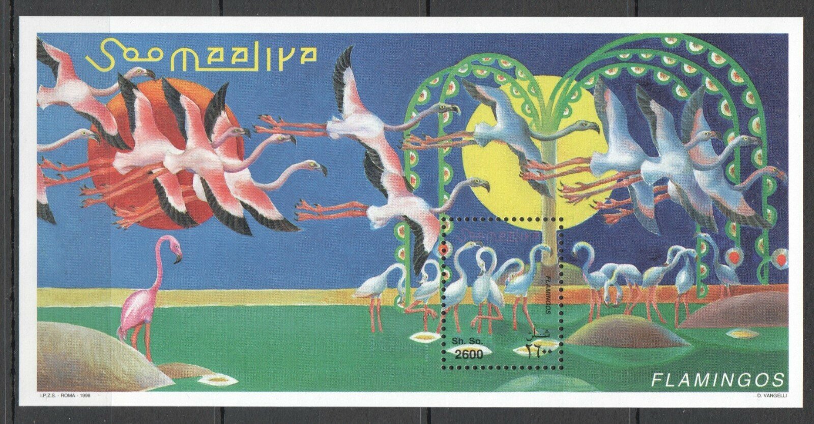 Марки 1998 год Сомали Фламинго Птицы Bl56 Mnh