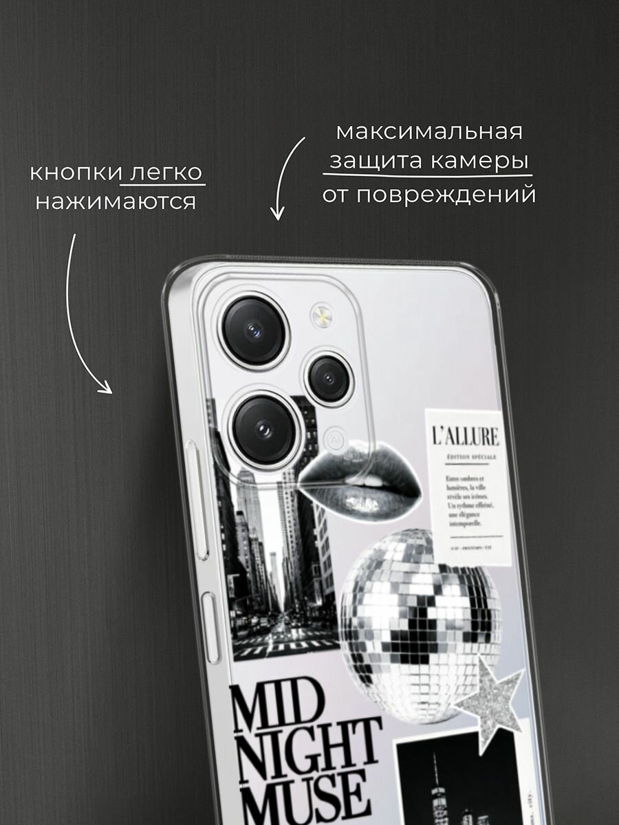 Чехол на Xiaomi Redmi 12 / Сяоми Редми 12 с принтом Гламурный коллаж, прозрачный — фото 1
