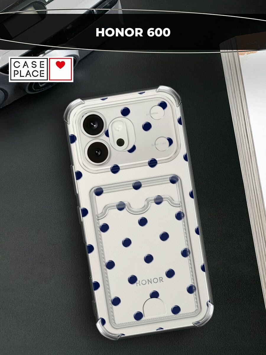 Чехол на Honor 600 (Хонор 600) с картой и принтом Узор в горошек