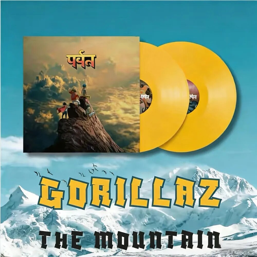 Gorillaz - The Mountain (2LP) Виниловая пластинка Желтый винил