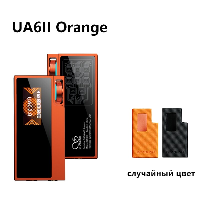 Портативный усилитель SHANLING UA6II, для наушников, декодирование, с OLED-дисплеем, черный