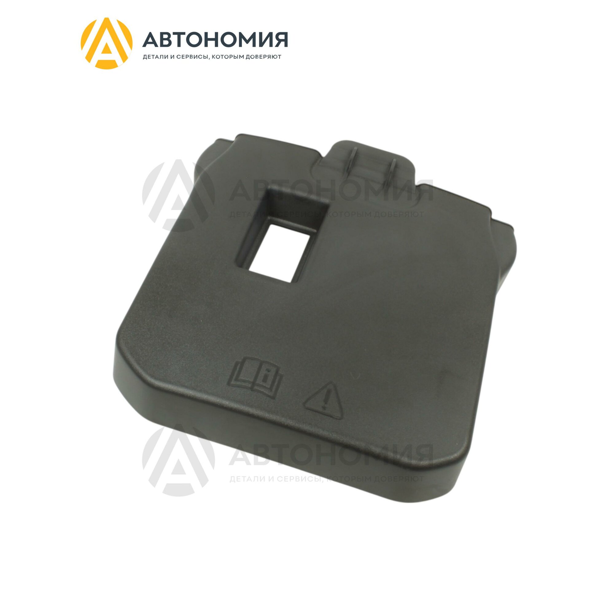 Крышка аккумулятора Kuga 12- Ford 2052245