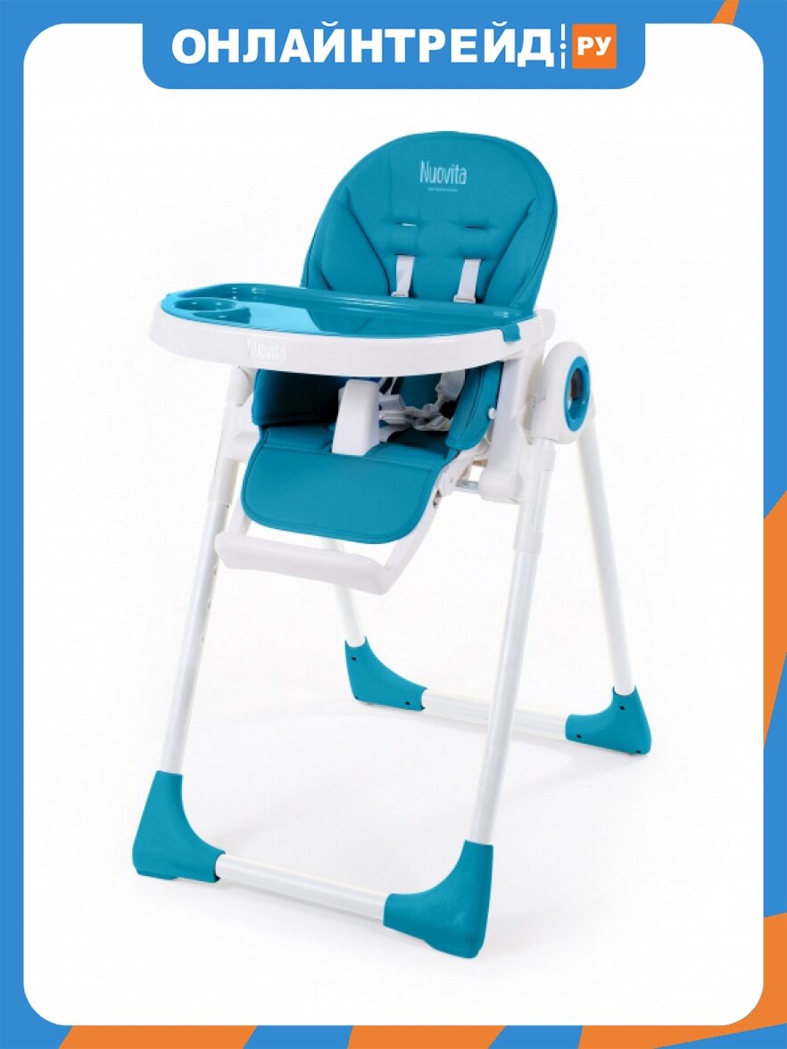 Стульчик для кормления Nuovita Lembo 2 в 1 Turchese, Bianco/Бирюзовый, Белый