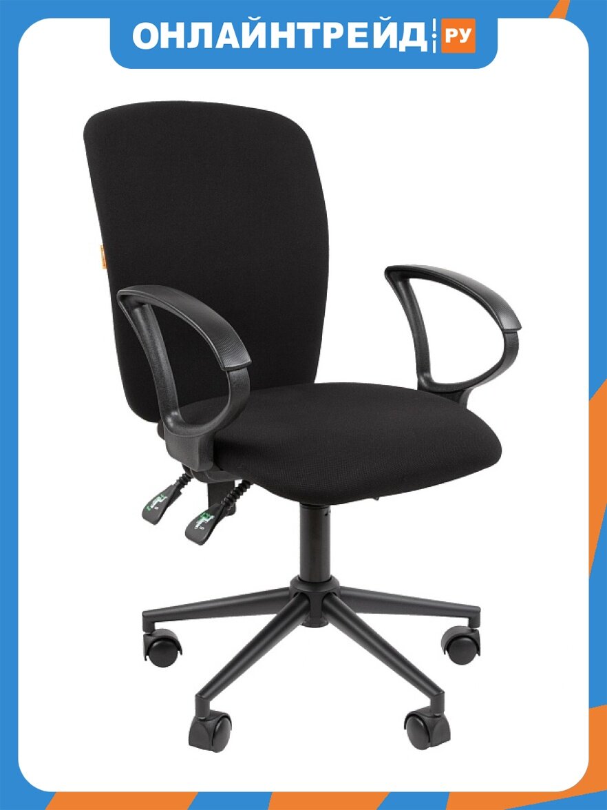 Кресло офисное Chairman 9801 Россия ткань T08 черный Black
