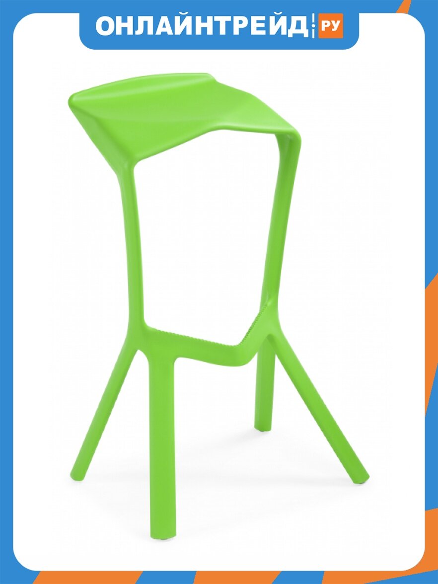 Стул барный Woodville Mega green
