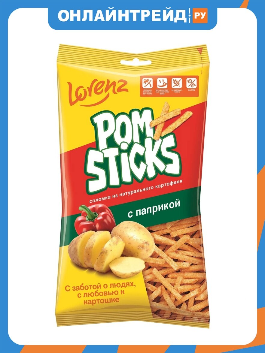 Картофельные чипсы Lorenz соломкой «Pomsticks» с паприкой 100 г