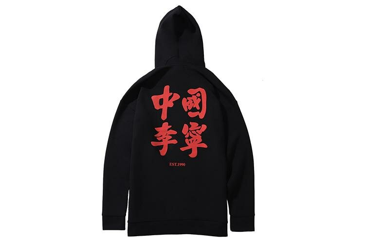 Толстовка LI-NING Standard, 1 шт.