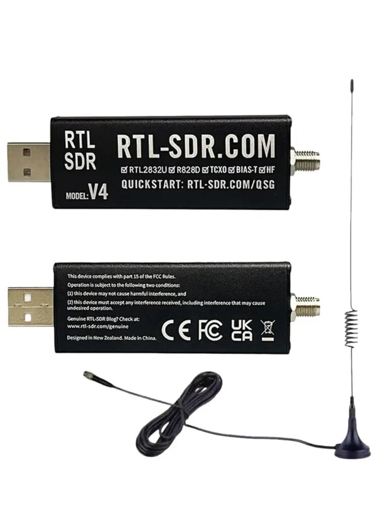 V4 SDR приёмник (10 дБм, только приём, без передачи, металл-корпус)