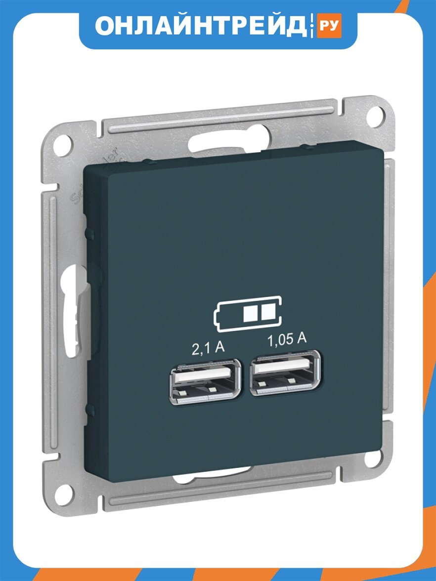 Розетка USB Systeme Electric (schneider Electric) SCHNEIDER ELECTRIC ATLASDESIGN, 5В/2,1 А, 2х5В/1,05 А, механизм, Изумруд, ATN000833