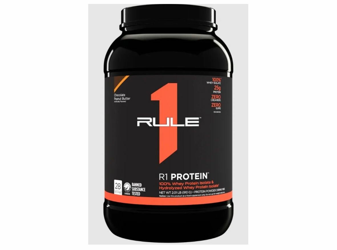 Rule One, R1 PROTEIN Isolate, Изолят, 0.9 кг (Шоколадное арахисовое масло)
