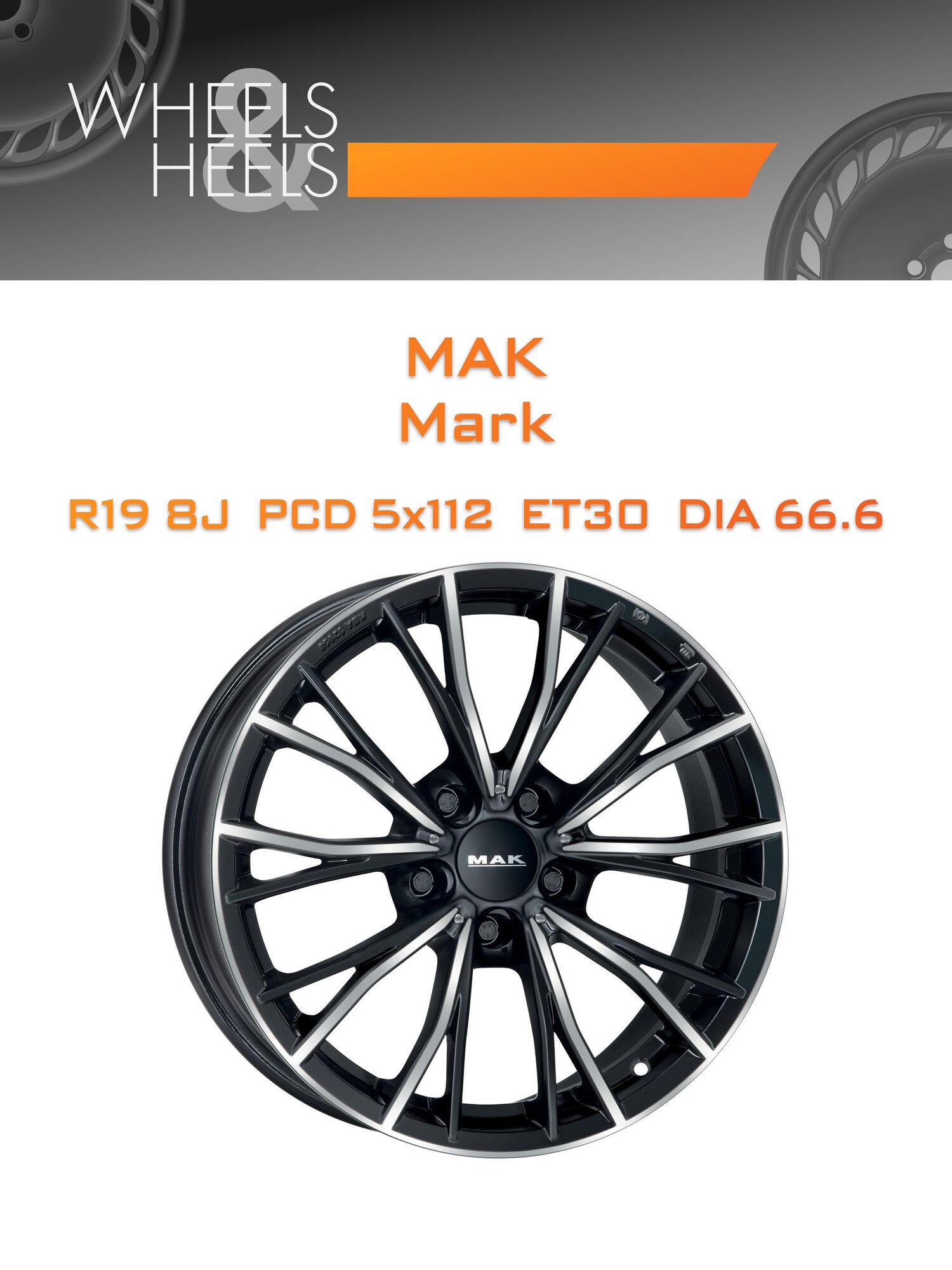 Диск автомобильный литой MAK Mark 19x8 5x112 et30 dia66.6 Чёрный глянцевый с полированной лицевой частью