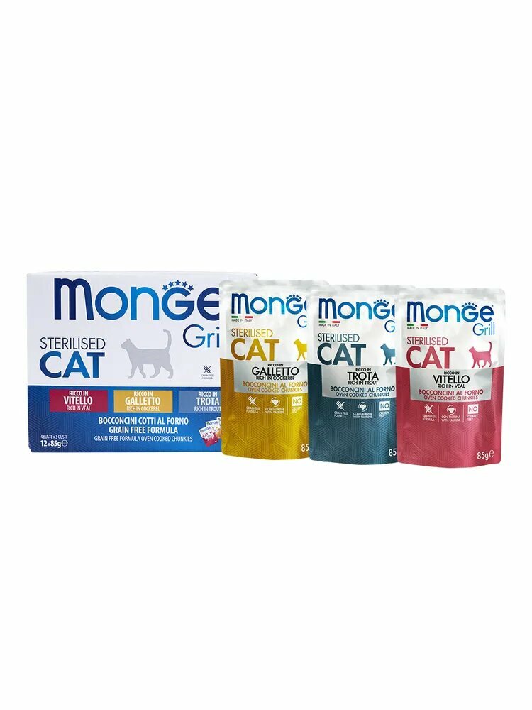 Влажный корм Monge Cat Grill для стерилизованных кошек с телятиной, с курицей, с форелью, бокс с паучами 12 шт х 85 г