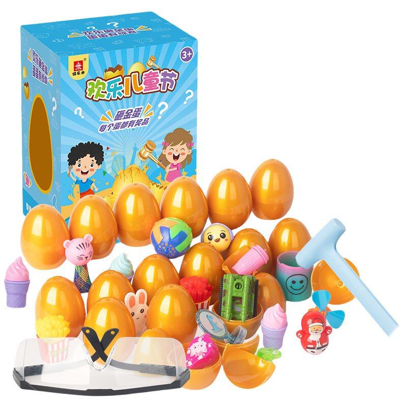 Капсульные игрушки унисекс MIAOBEILE Golden Egg, 20 шт.
