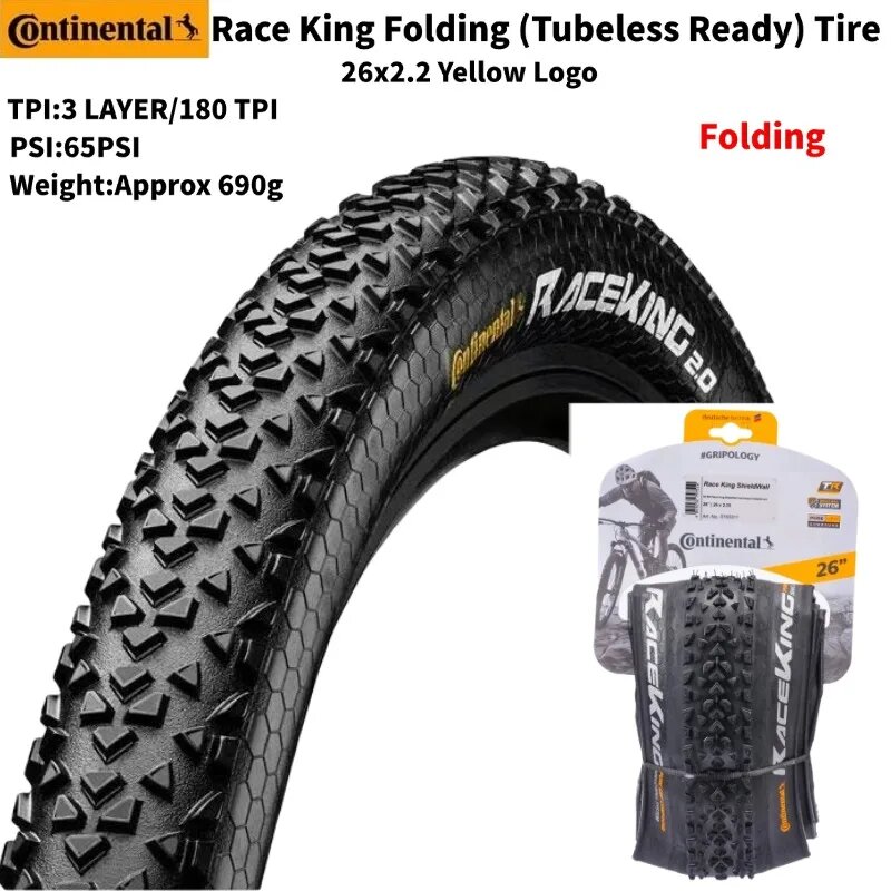 Continental Race King MTB шина для горных велосипедов 26/27.5/29x2.0 26/27.5/29x2.2 26x2.2