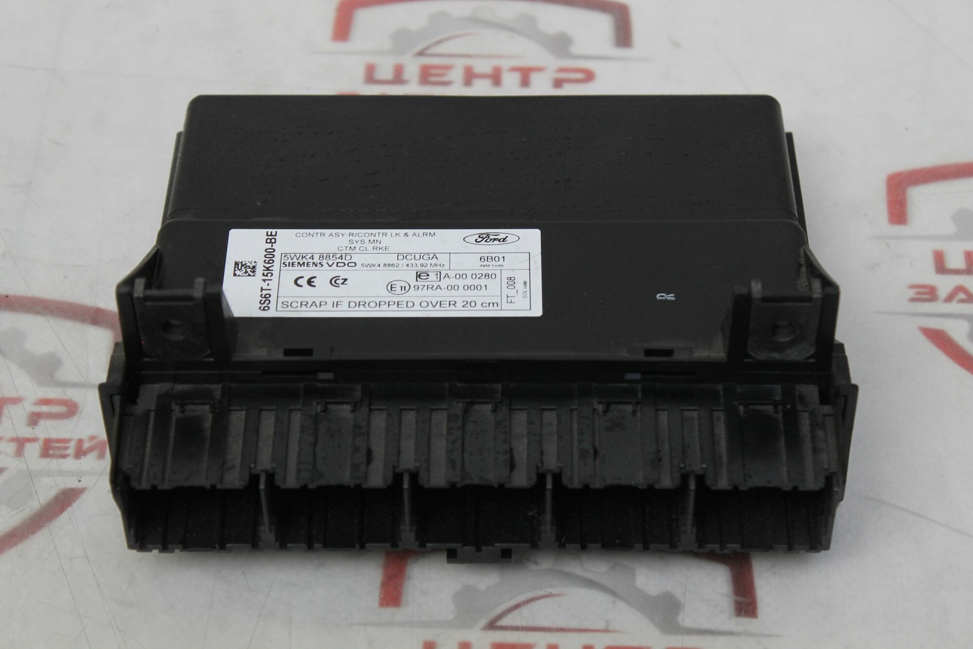 Блок управления центральным замком FORD 1678406
