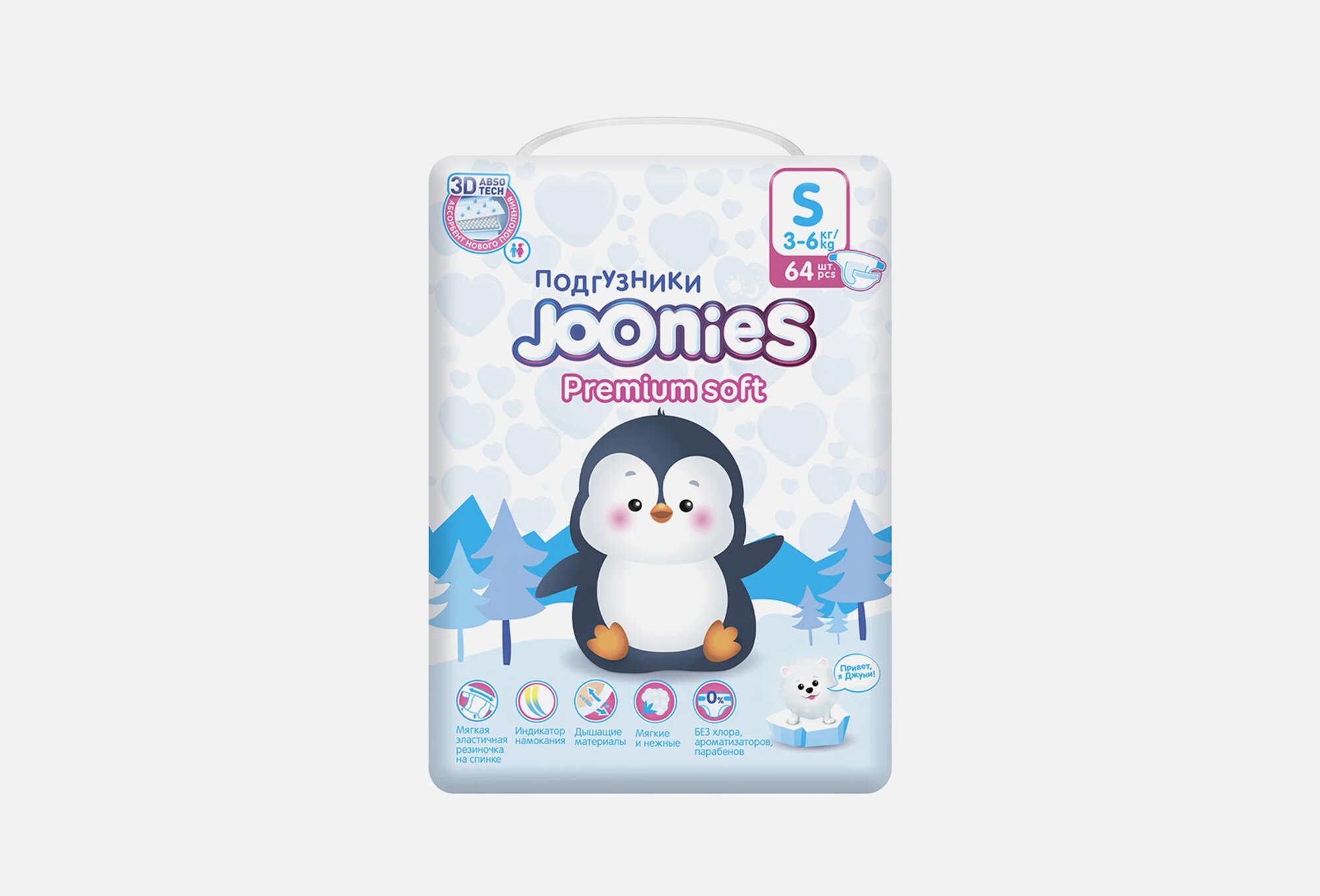 Joonies Premium Soft 3-6 кг Подгузники 64шт