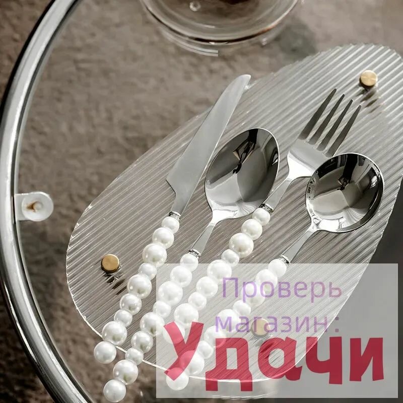 Вилка столовая серебристый