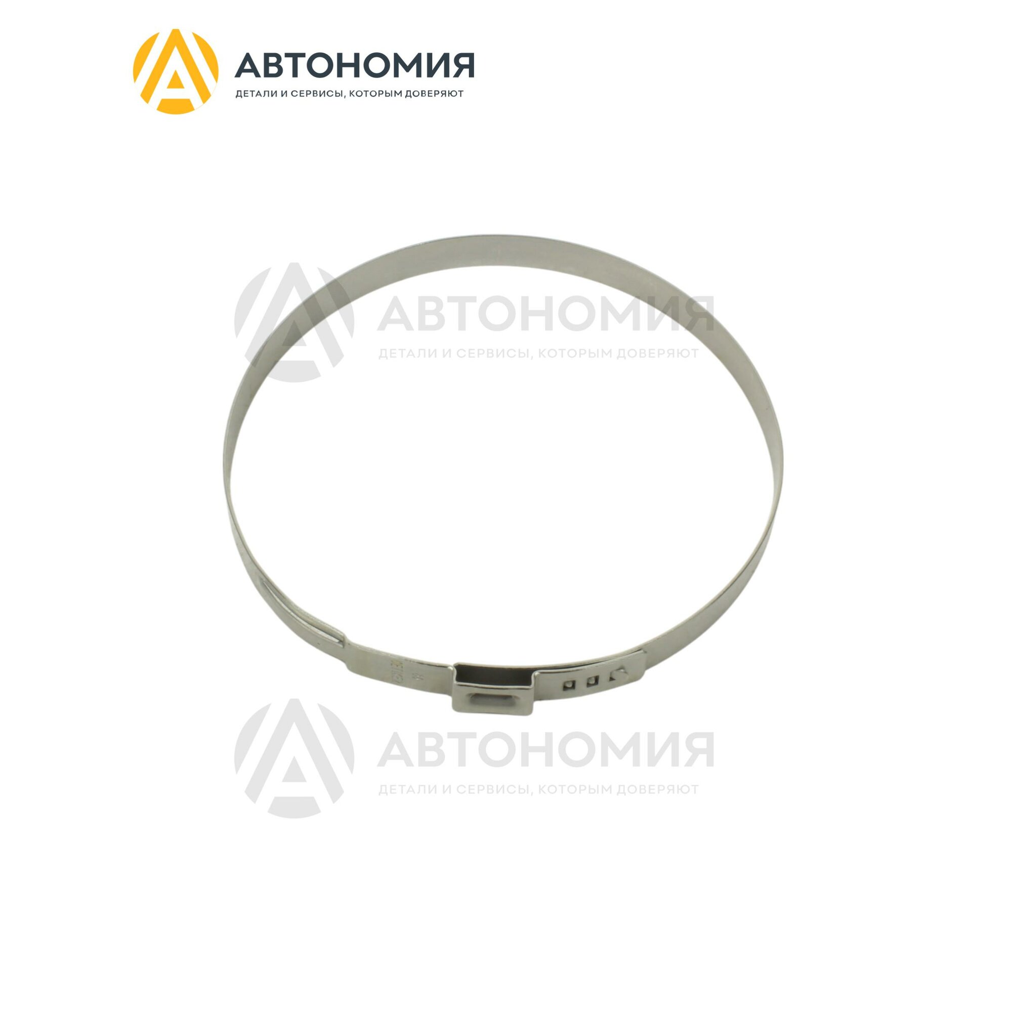 Хомут пыльника шрус внутреннего, большой Focus 04- Ford 1486230