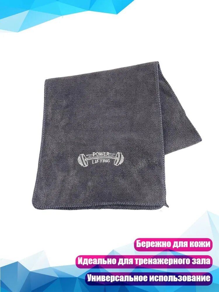 Набор для плавания