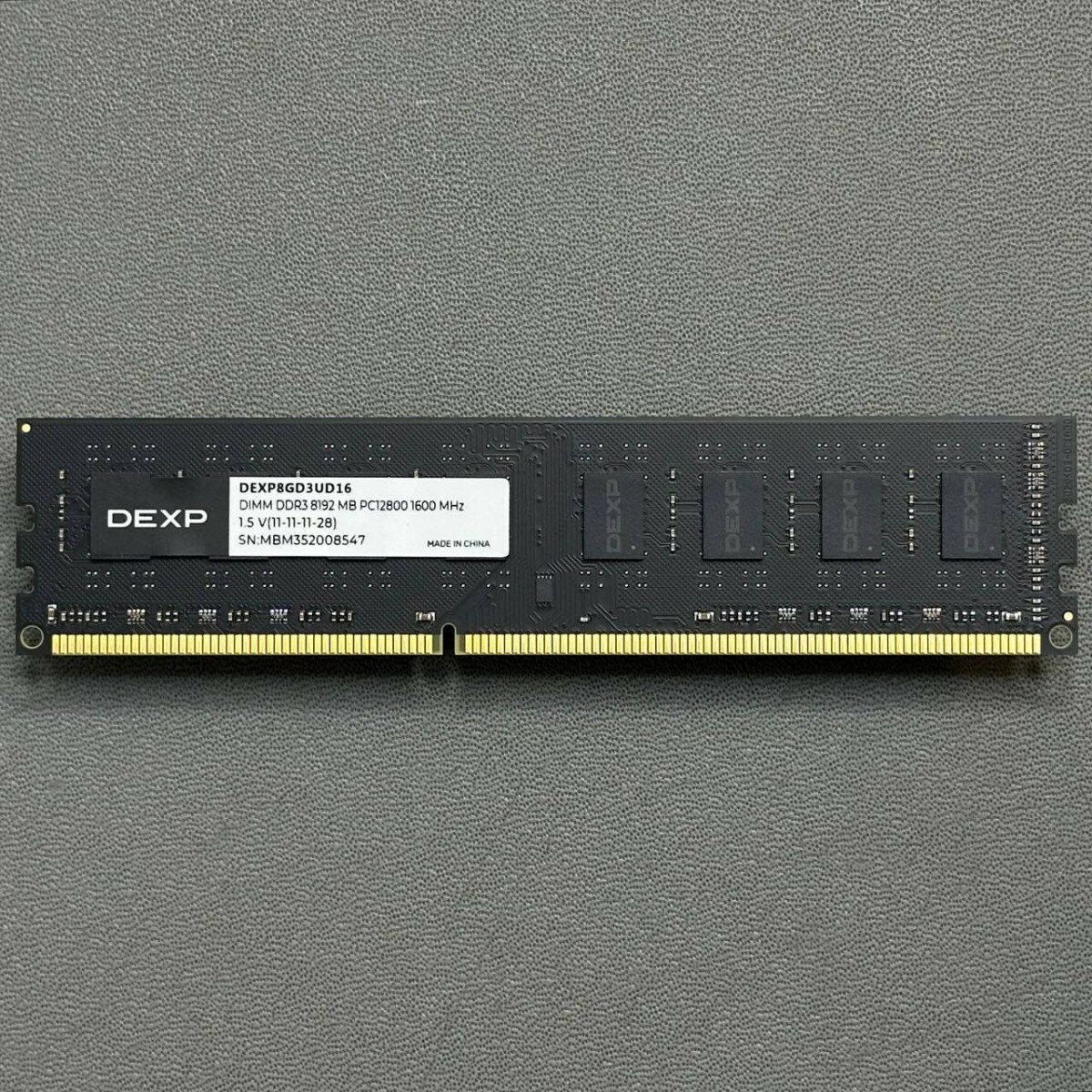 Оперативная память DEXP 8 ГБ DDR3, 1600 МГц, DIMM (DEXP8GD3UD16)