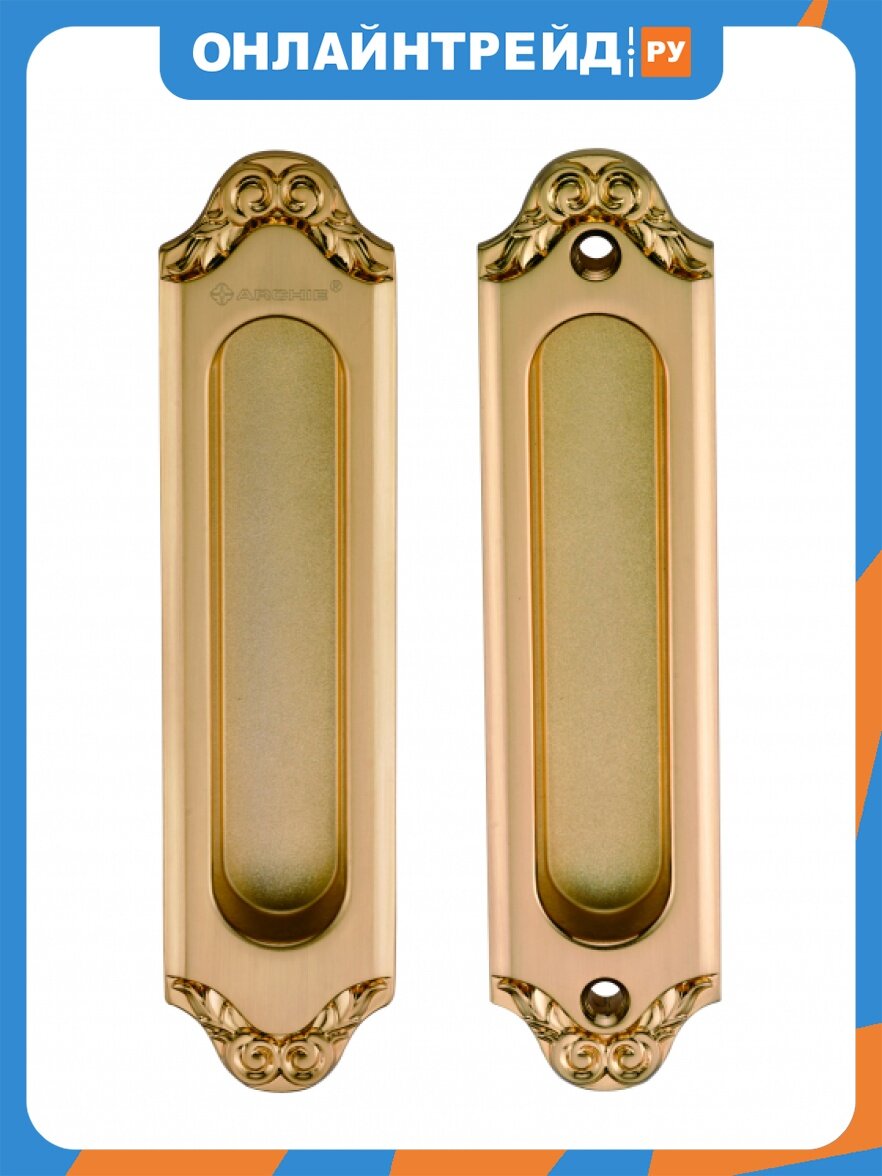 Комплект ручек купе Archie GENESIS ACANTO S. GOLD (SD), 2шт