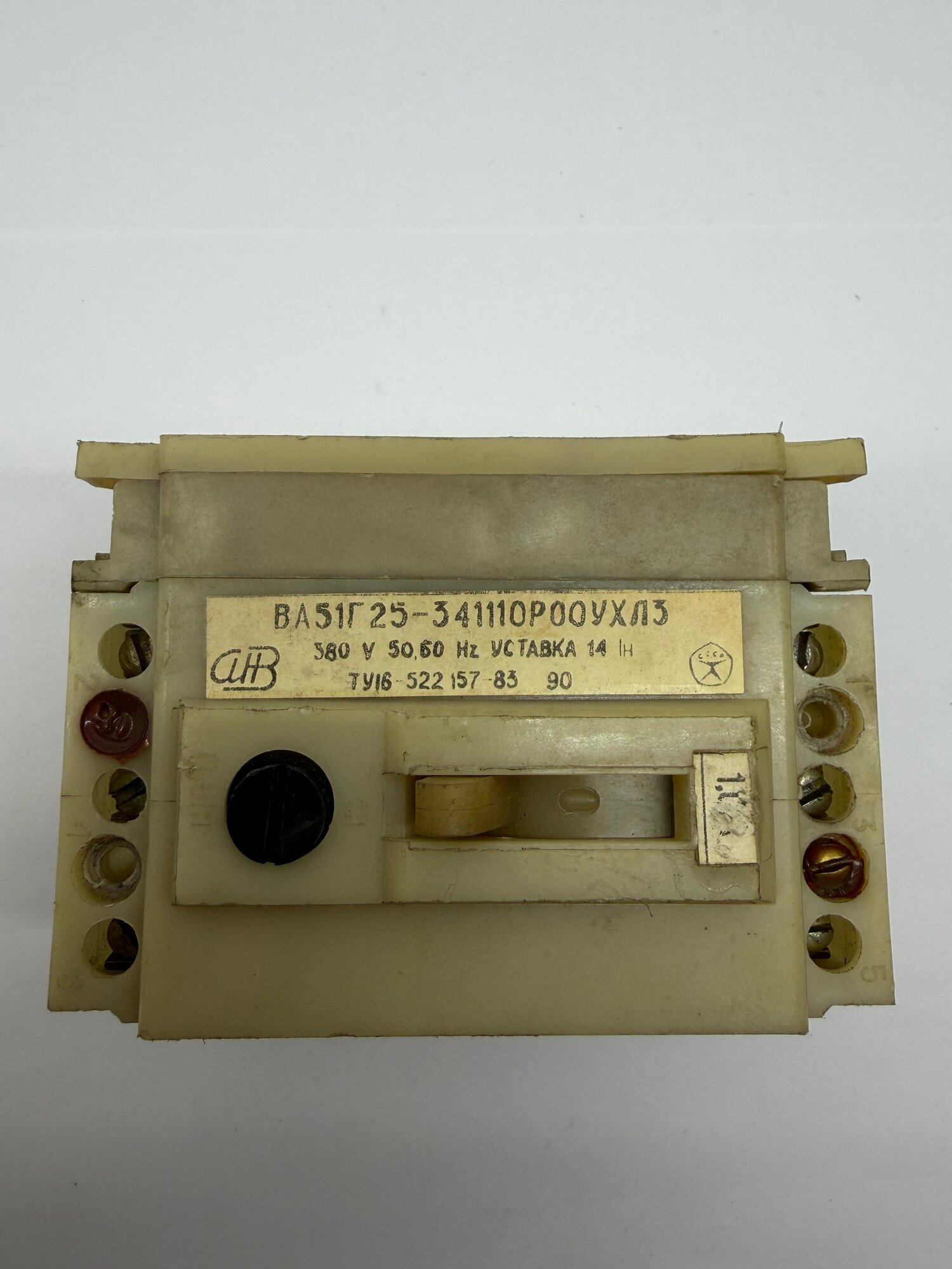ВА51Г25-341110Р 00УХЛ3, Выключатель автоматический, 1A, 14In, 660V 50-60Hz