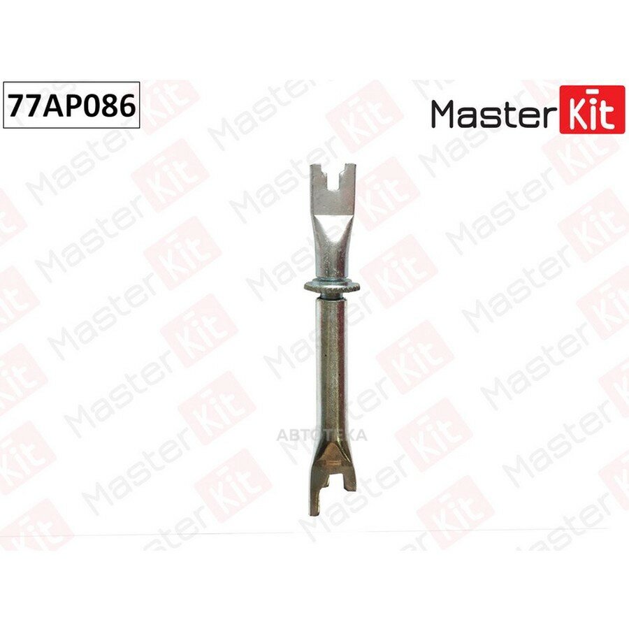 Регулятор тормозных колодок прав. Mazda BT-50 2006- MASTERKIT 77AP086