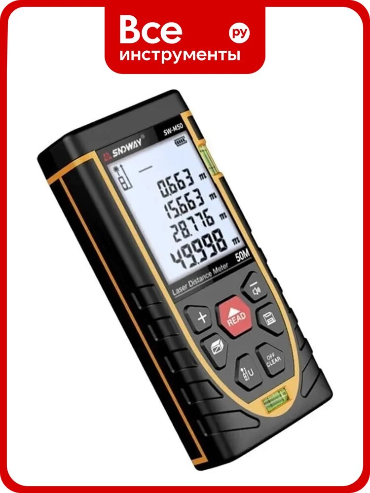 Лазерный дальномер SNDWAY SW-M50 3220, с Автоотключение в отсутствии активных