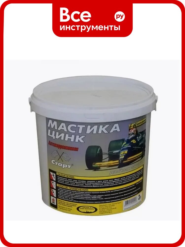 Мастика Цинк старт (3 л / пэ) 4607952901254, металл, битумная мастика черного цвета для днища и колесных арок