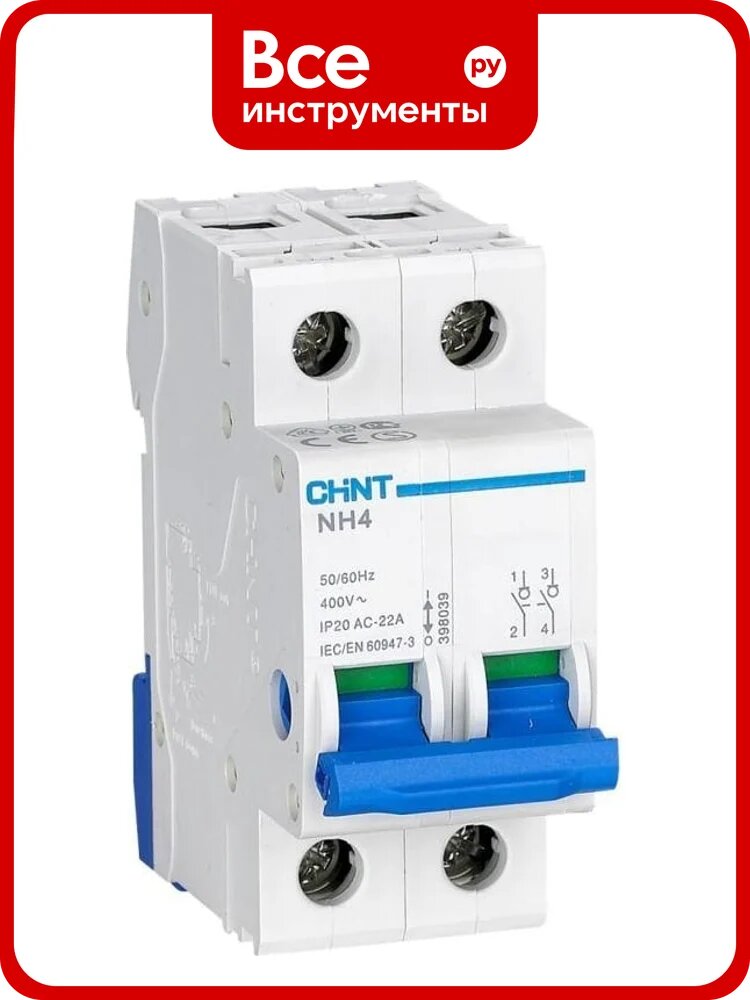 Выключатель нагрузки CHINT 2п 100А NH4 (R) 398039