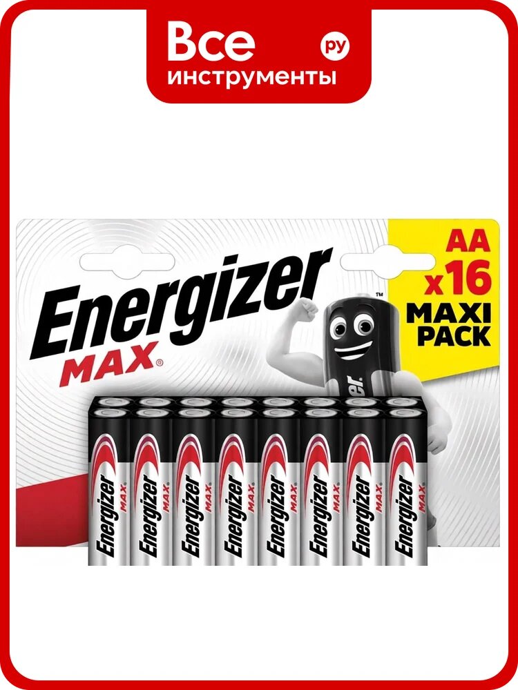 Элемент питания Energizer 7638900410785 MAX LR6/AA 16BL RPL00326