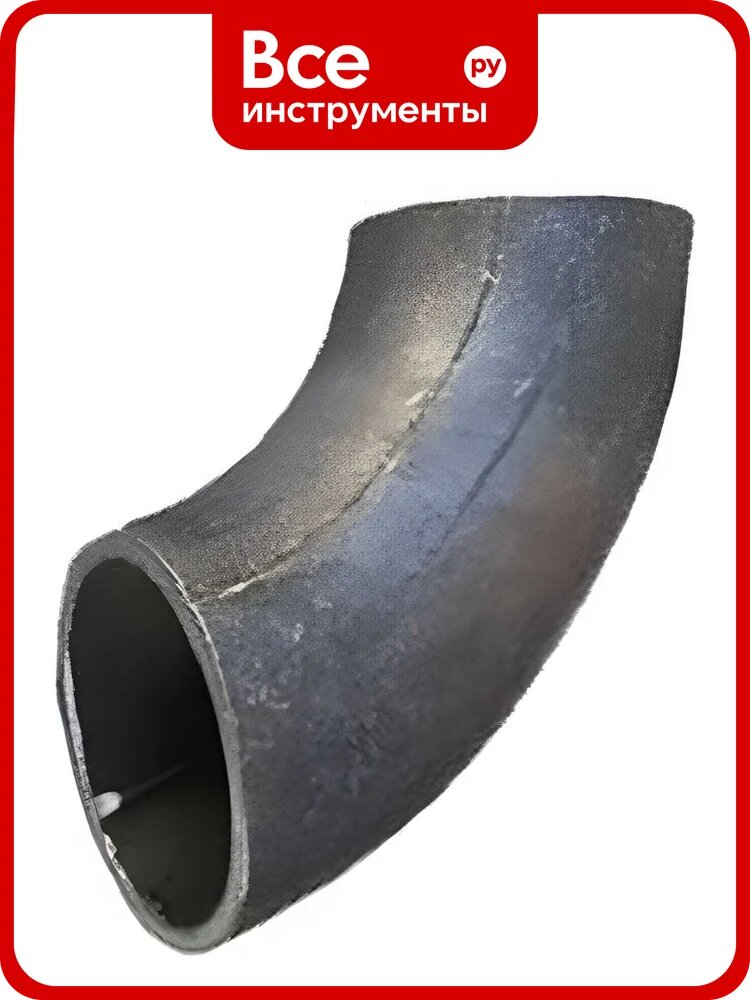 Стальной отвод металлсервис крутоизогнутый, дн48x2,5-3,0 (ду40) шов исп1 под приварку