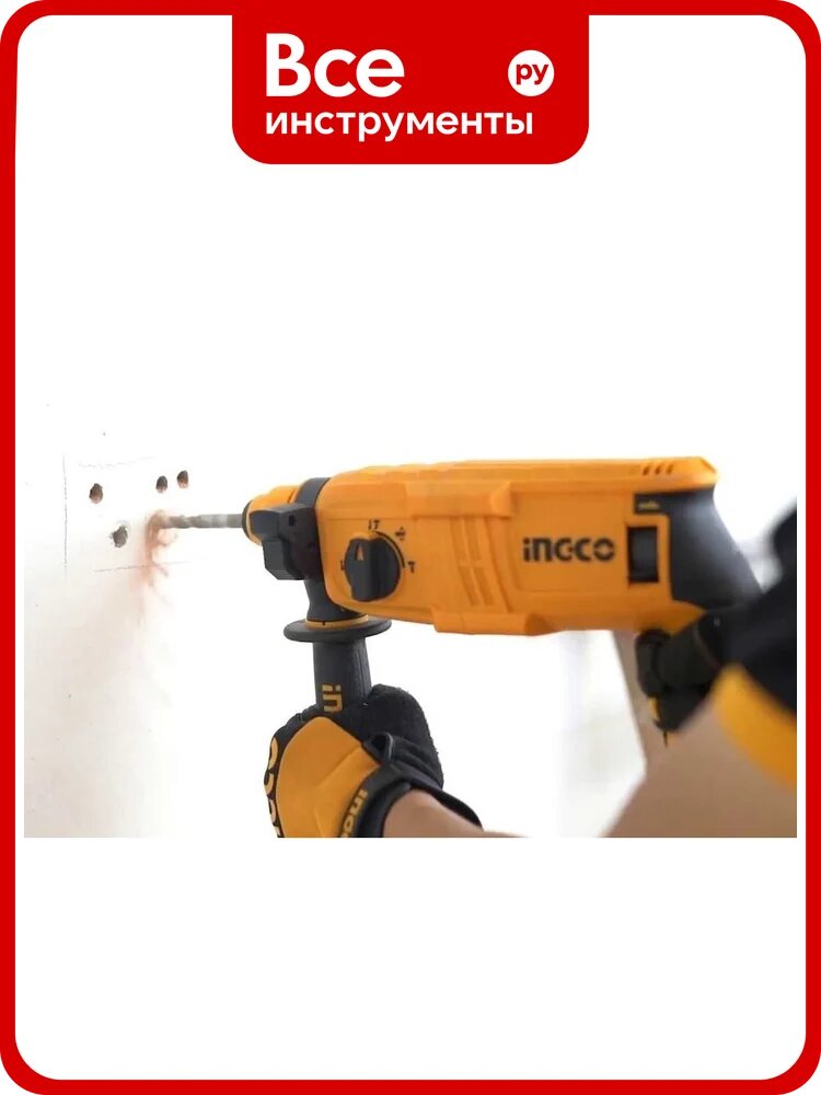 Перфоратор INGCO RGH6528 SDS-Plus, мощность 650 Вт, максимальная сила удара 1.7 Дж, 4 режима работы, кейс в комплекте