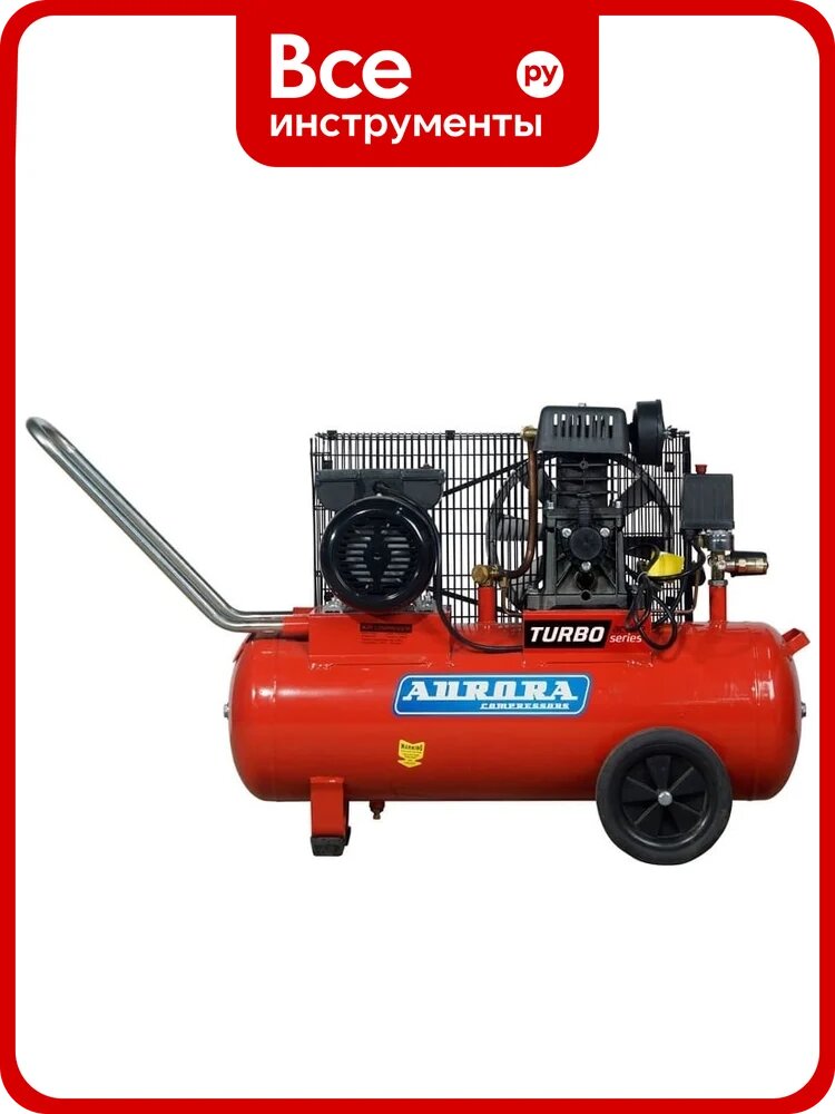 Компрессор Aurora STORM-50 TURBO active design 50л, 360л/мин, 2,2кВт, 10бар, 220В 32053