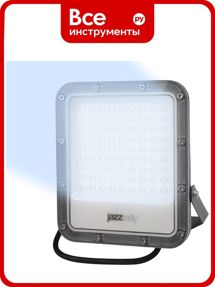 Светодиодный прожектор Jazzway PFL-S4 50Вт 6500К IP65 80град. До с линзовым модулем