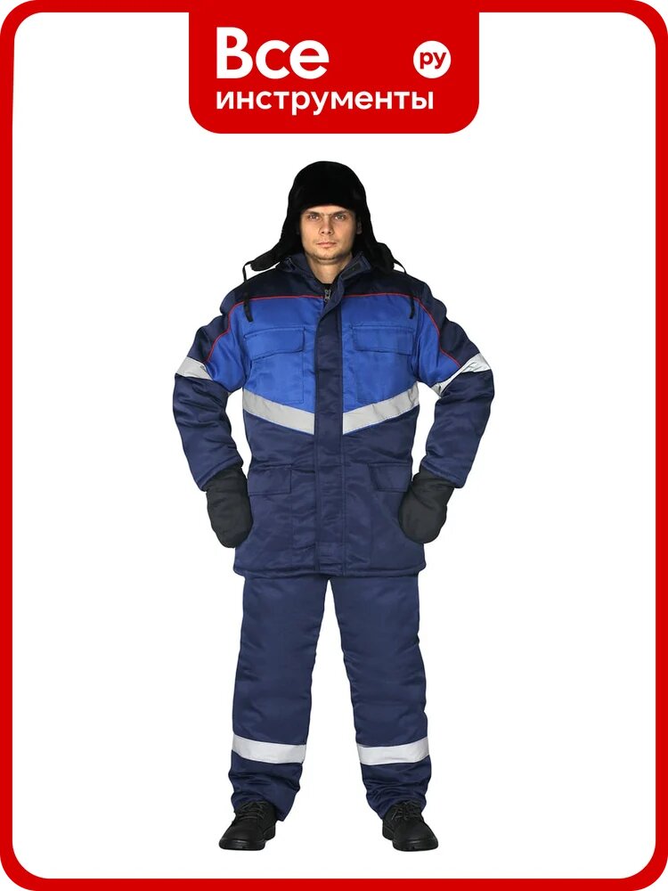 Зимний костюм URSUS вектор-ультра темно-синий КОС582-002; 56-58, 182-188